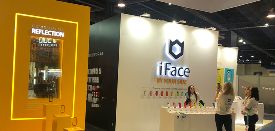 세계 최대 전자 IT 박람회 CES2020 참가 - HameeGlobal